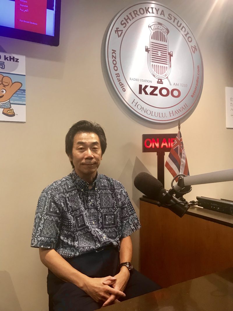 JAL HAWAII MR Hiroshi Kuroda | 日本航空 黒田浩 支店長 | KZOOハワイ｜ハワイ州公認日本語ラジオ局KZOOが運営するWEBマガジン